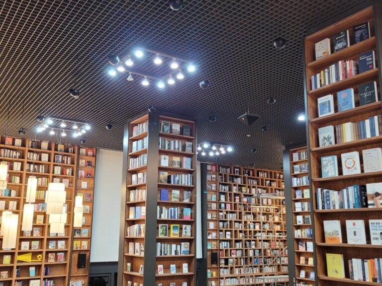 Jeon Ju library case study - The Soundmask Blog